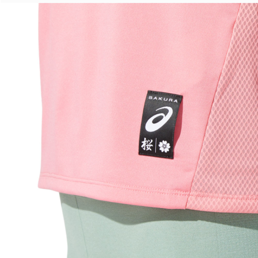 ASICS Sakura Women's Vest - SS21 | SportsShoes.com