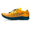 ASICS Fuji Speed Trail Running Shoes - 50% Off | SportsShoes.com