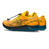 ASICS Fuji Speed Trail Running Shoes - 50% Off | SportsShoes.com