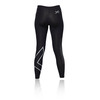 2XU Compression Tights | SportsShoes.com